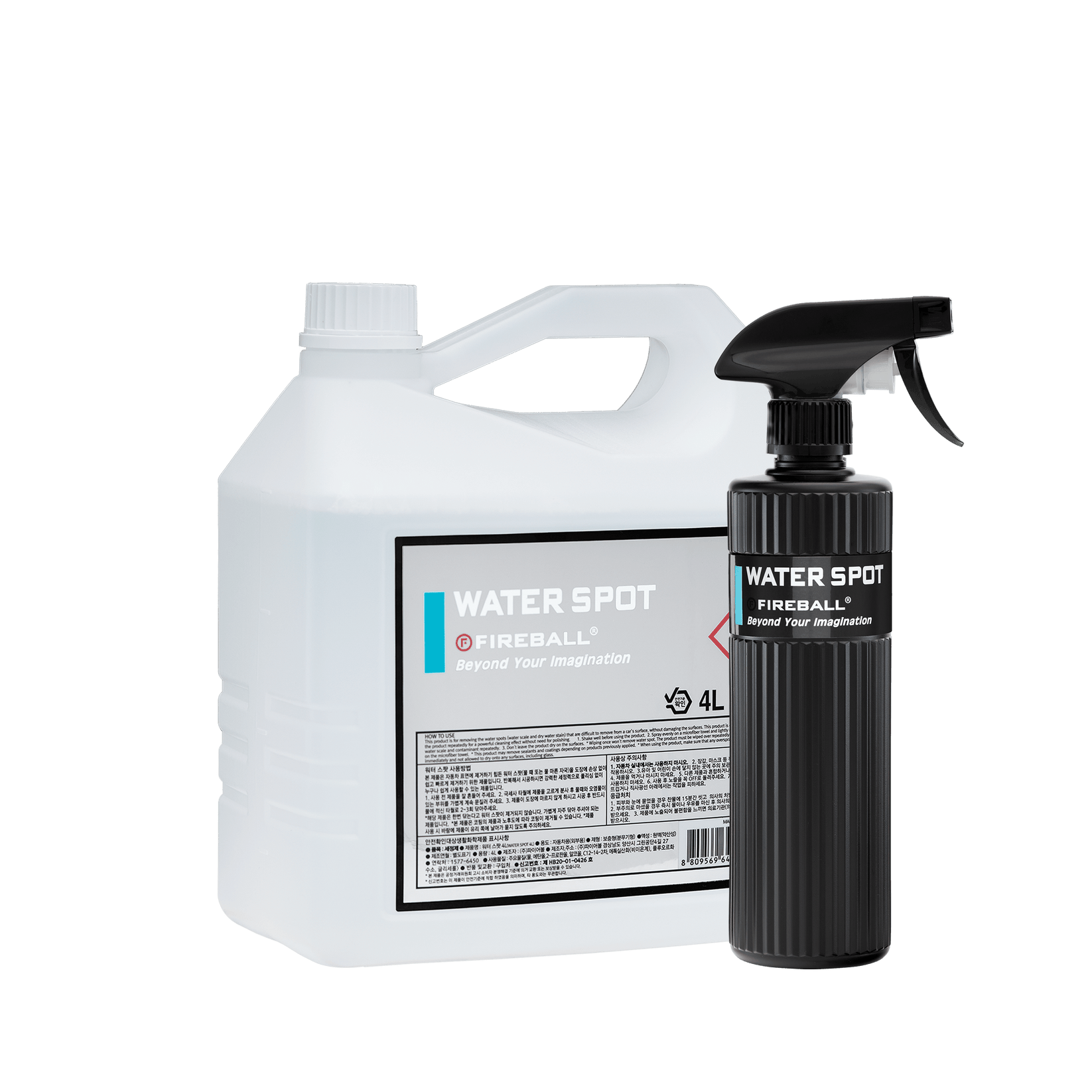 Fireball Water Spot Remover – Fireball Products UK.